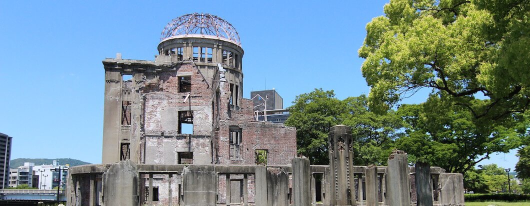 Hiroshima Travel Guide